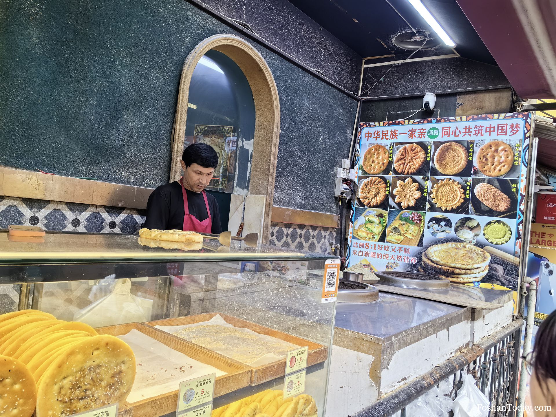 10 Popular Halal Restaurants In Foshan And Guangzhou - Foshan Today