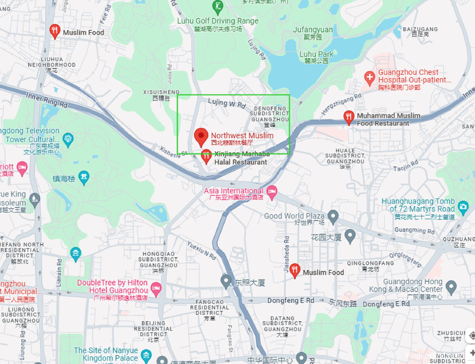 10 Popular Halal Restaurants In Foshan And Guangzhou - Foshan Today