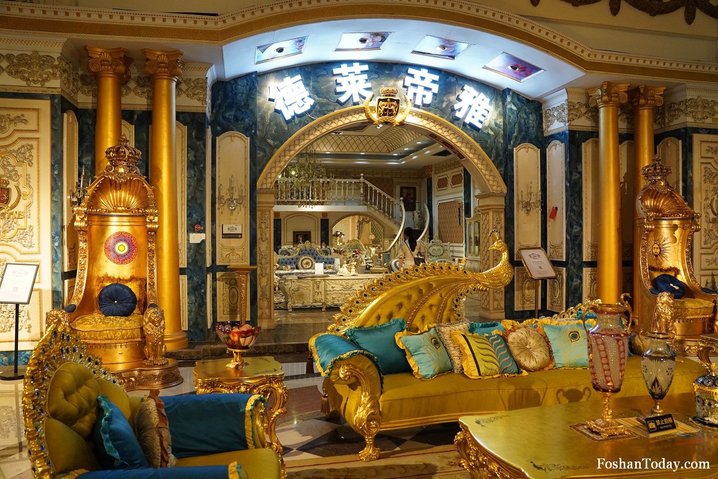 An Arab Furniture Supplier in Foshan Red Star Macalline Brand Furniture ...