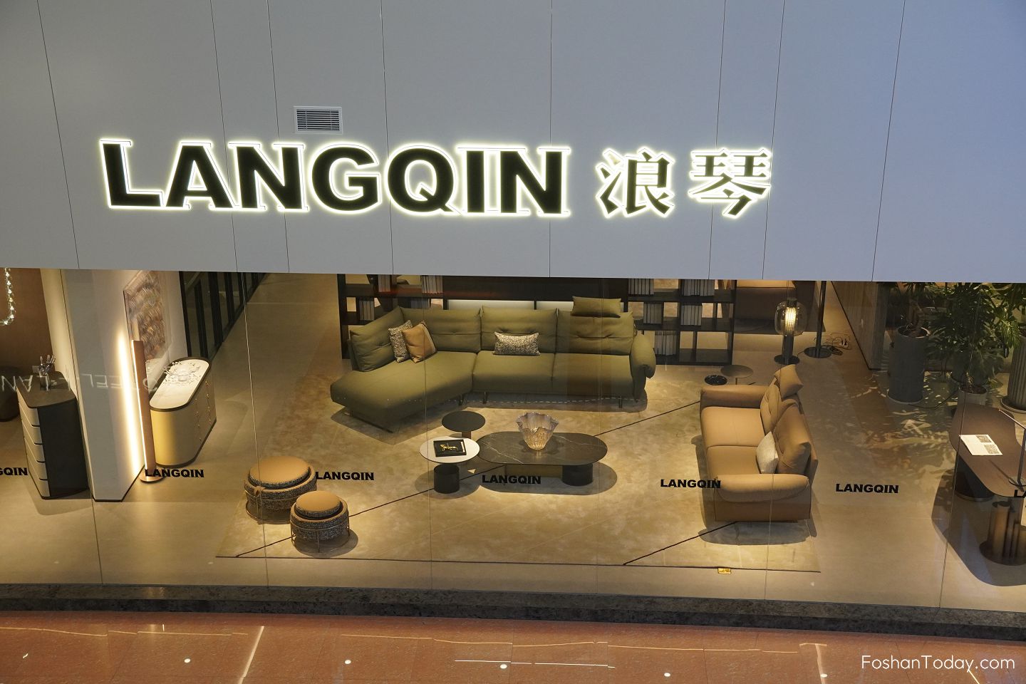 Lecong Red Star Macalline Brand Furniture Market - Foshan Today