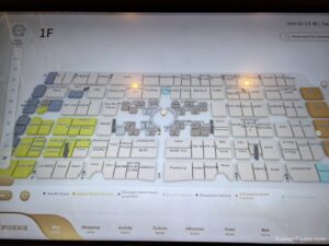 Louvre Furniture Mall - Foshan Today