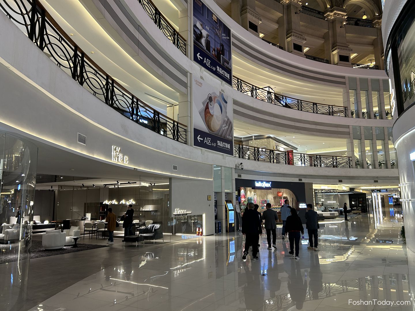 Louvre Furniture Mall - Foshan Today